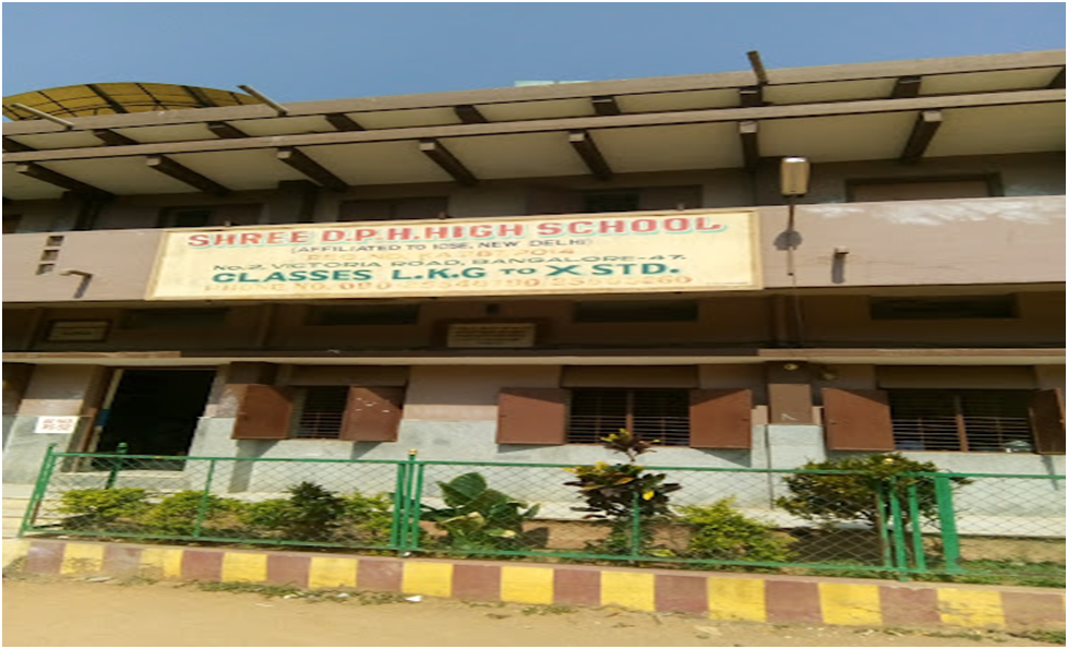 SHREE DPH HIGH SCHOOL BENGALURU – Education Karnataka