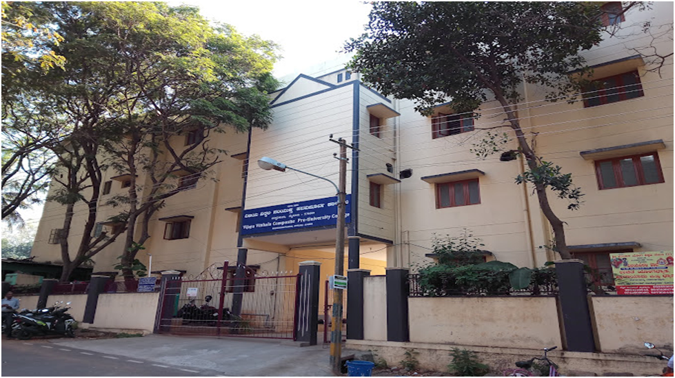 VIJAYA VITTALA VIDYASHALA, MYSORE – Education Karnataka
