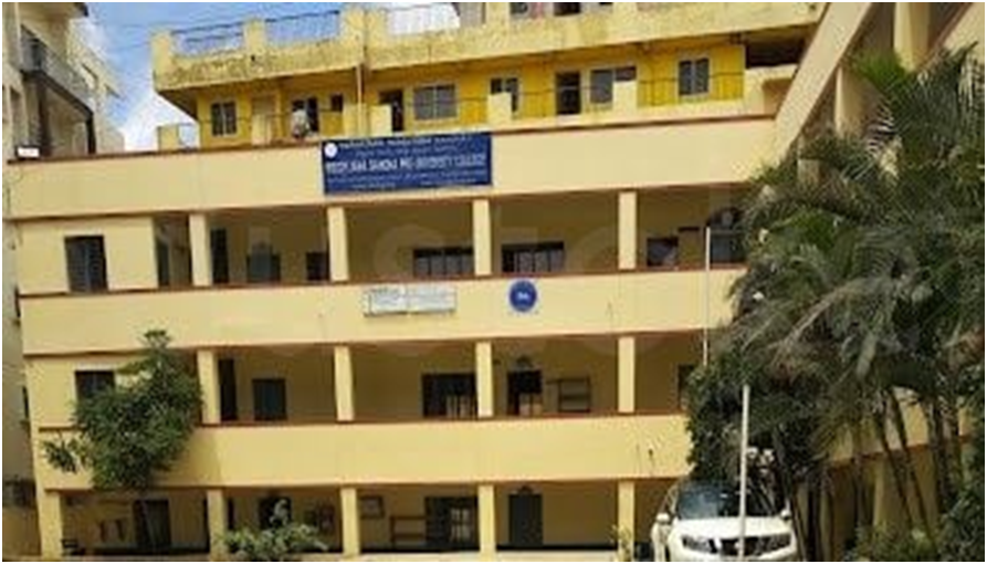 CJR RJS FIRST GRADE & RJS PU COLLEGE, BANGALORE – Education Karnataka